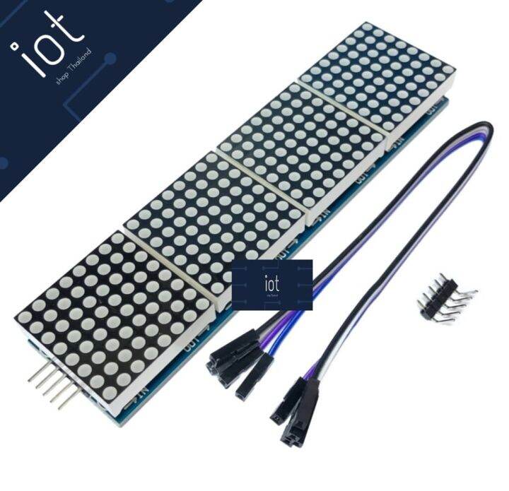 MAX7219 Dot Matrix Module Microcontroller 4 ชุด พร้อมสายไฟ | Lazada.co.th