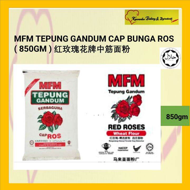 MFM TEPUNG GANDUM CAP BUNGA ROS ( 850GM ) 红玫瑰花牌中筋面粉 | Lazada