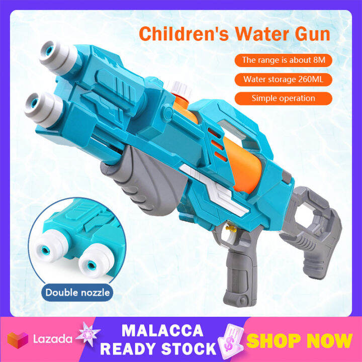 Water Gun Toy High Pressure Kids Swimming Pool Water Gun Summer Play ...