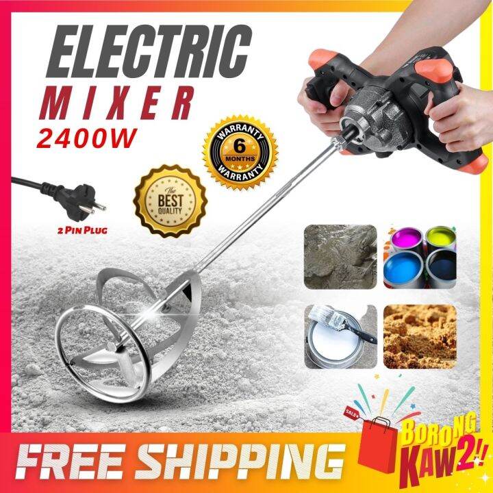 GB6116 Electric Mixer Cement Mixer Concrete Mixer Soil Mixer 2400W 6 ...