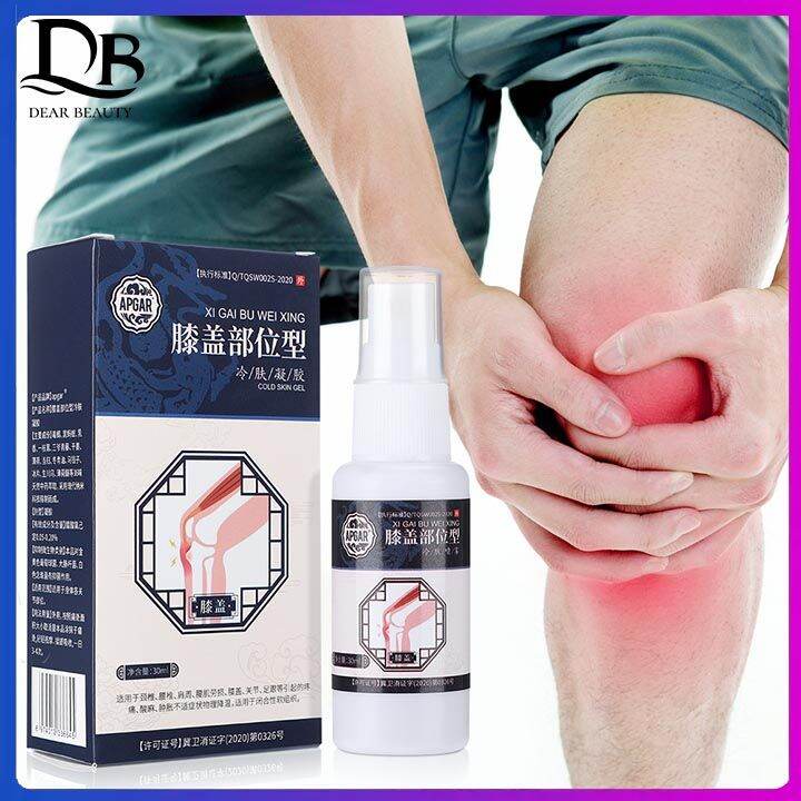 Dearbeauty Knee Pain Relief Cold Compress Gel Spray 30ml For Lumbar ...