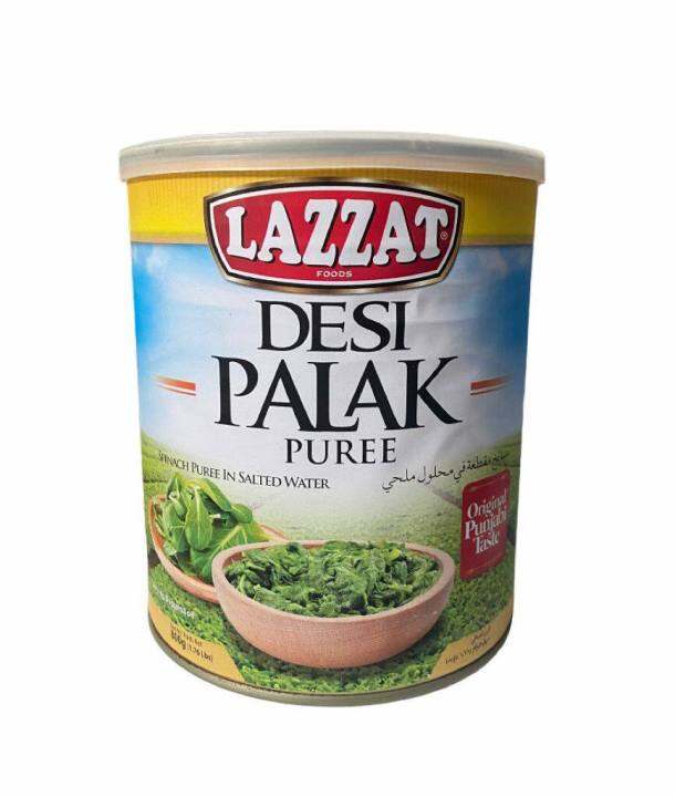 Lazzat Cooked Desi Palak, Puree Organic Spinach Cooked in Salted Water ...