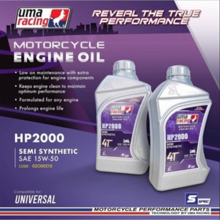 DẦU NHỚT ĐỘNG CƠ Uma Racing 4T- Engine Oil | Lazada.vn