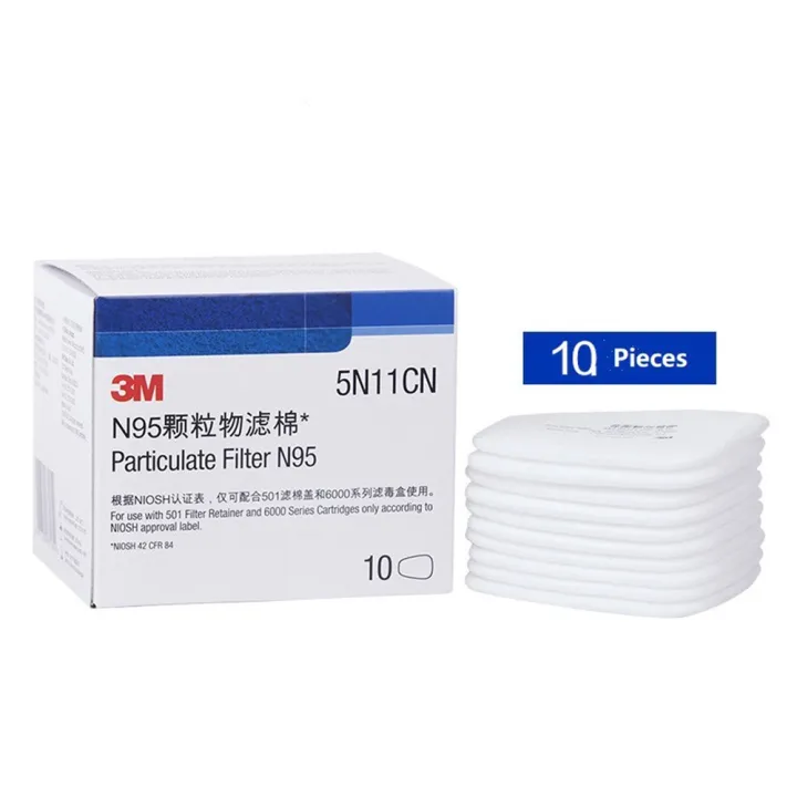 3M 5N11 แผ่นกรองฝุ่น ละออง ฟูมโลหะ 1กล่อง 10 ชิ้น ไส่กับ 6100/6200/6800 ...