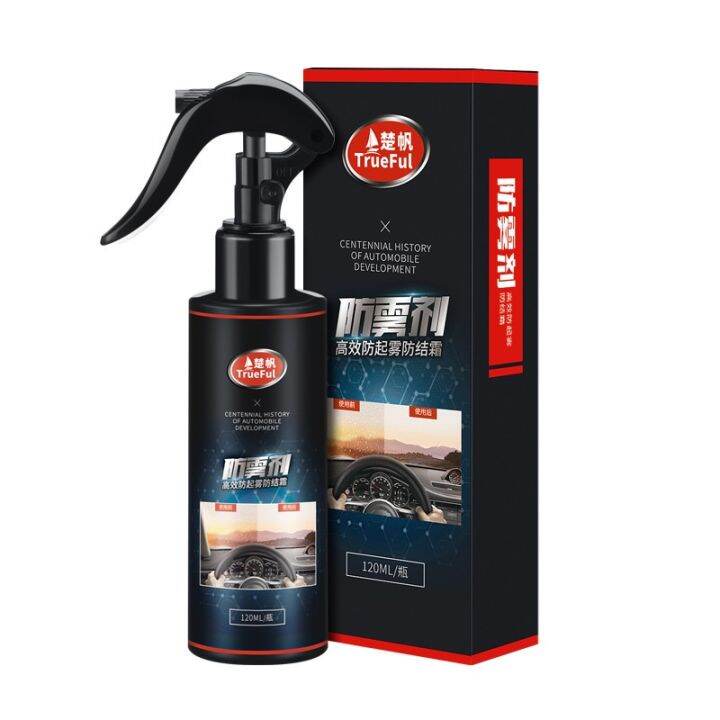 Automotive Nano-spraying Fast Polishing Agent 500ML Magic Car Coating ...