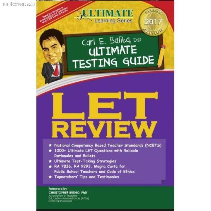 COD CBRC LET REVIEW BOOK ULTIMATE TESTING GUIDE | Lazada PH