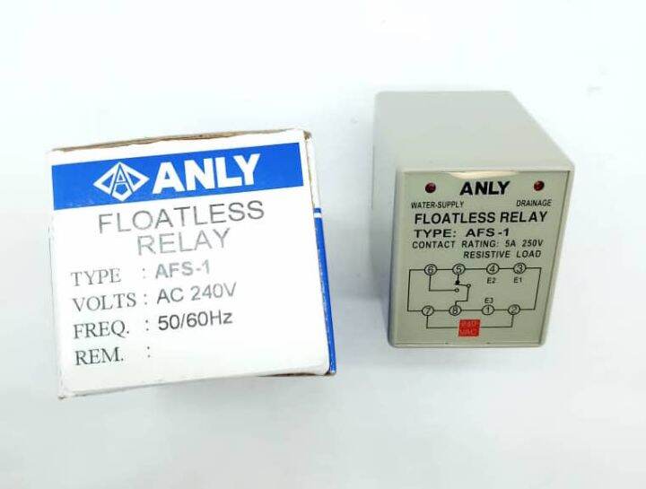 Anly AFS-1 240V Floatless Relay w/o 8 pin Base | Lazada