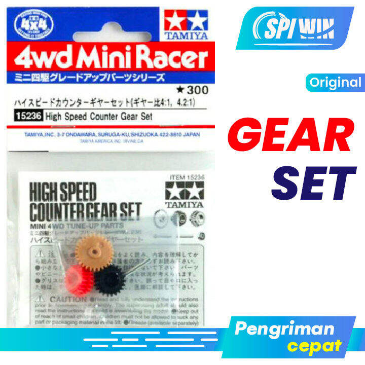 Gear Tamiya SET Gir Original 4:1 4.2:1 Hight Speed Counter Gear 15236 | Lazada Indonesia