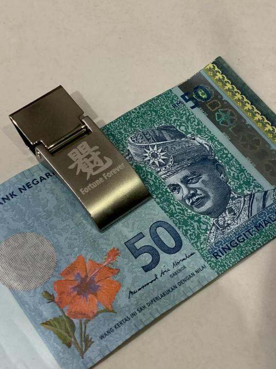 Easy to Use Money Clipper, Semoga diberkati (سموݢ دبرکتي) Money Clip ...