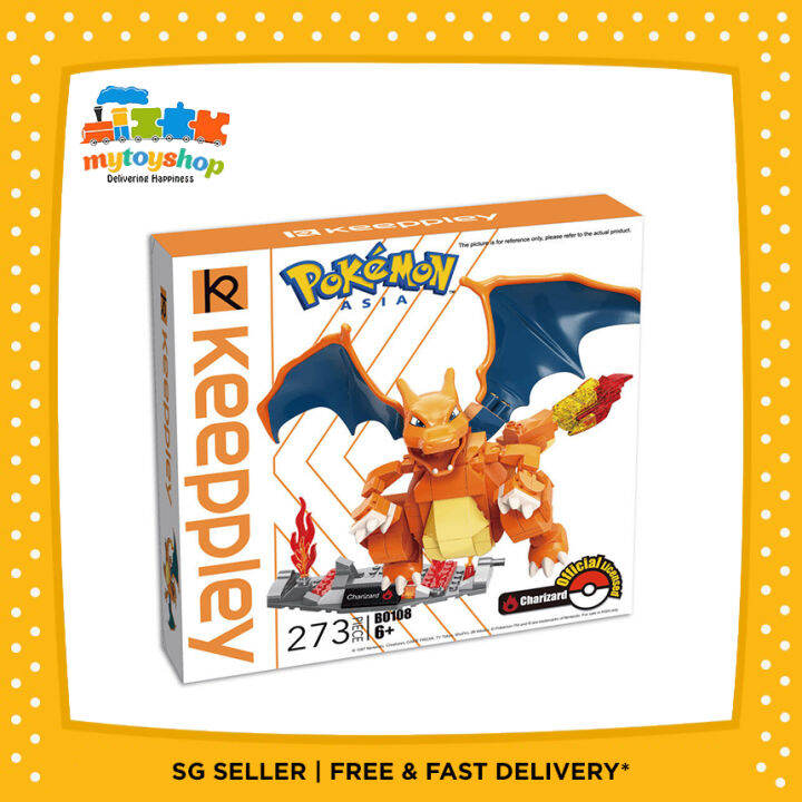 Qman Keeppley Pokémon Charizard Building Set | Lazada Singapore
