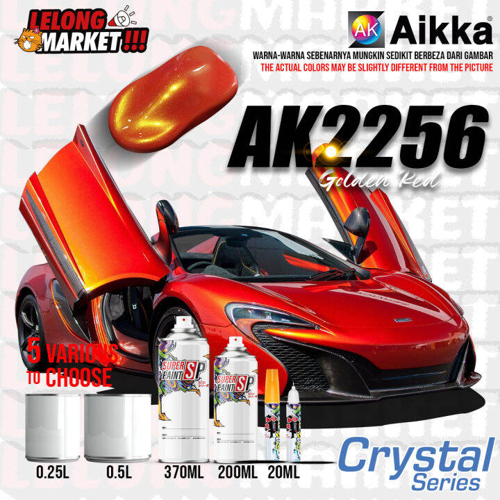 AIKKA AK2256 Golden Red 】 2K Paint CRYSTAL SERIES Car Motor Paint DIY ...