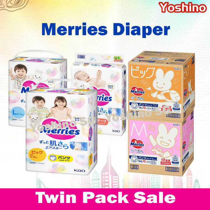 Kao Merries Diapers Giant Carton Deal - All Size Available ...