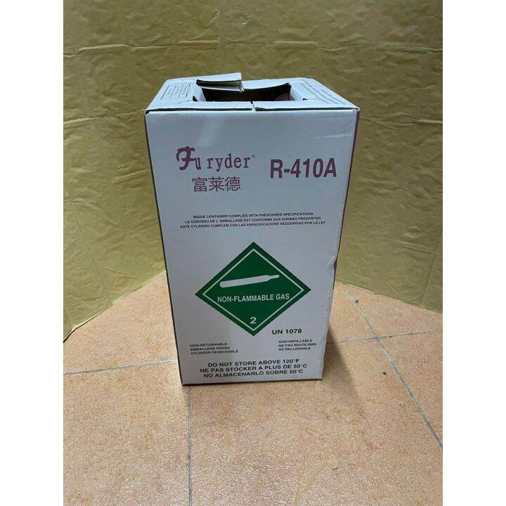 R410a AIRCOND GAS 5.6KG REFRIGERANT HOME AIRCOND GAS TONG Furyder r410 ...