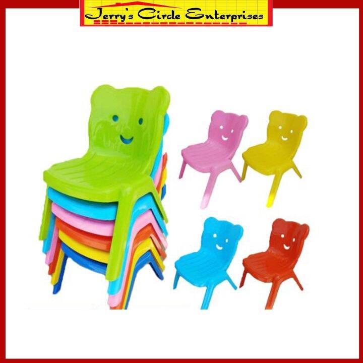 MACRO KIDDIE PANDA CHAIR / ASSORTED COLOR PANDA CHAIR / KIDDIE CHAIR ...