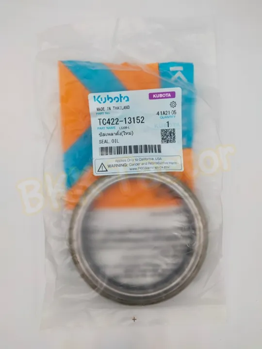 ซีลเพลาตั้ง(ใหม่) (TC422-13152) อะไหล่แท้คูโบต้า ซีลเพลาล้อหน้าตัวตั้ง ...