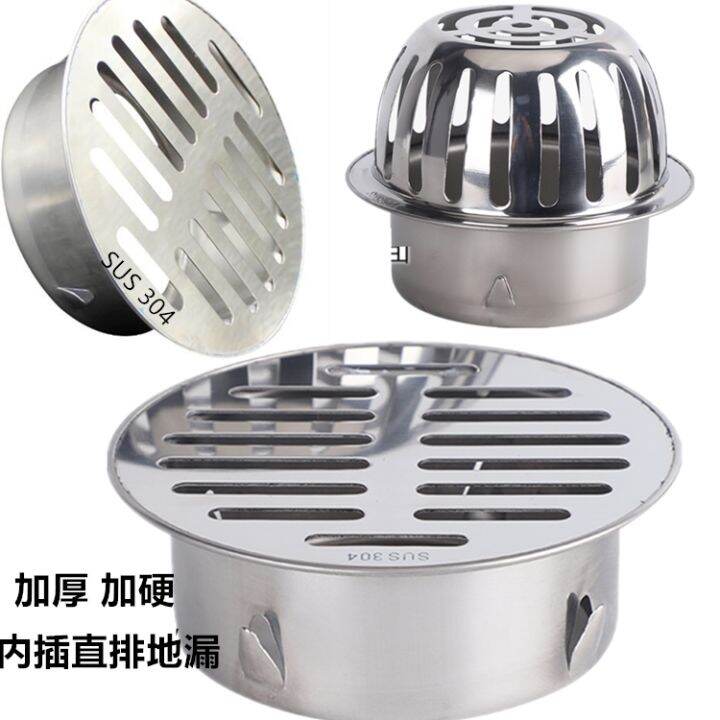 110 stainless steel balcony floor drain cover tiantai anti mouse clog ...