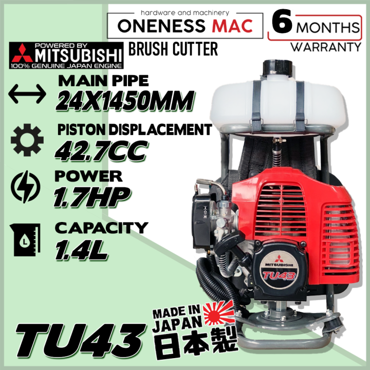 ''KANAZAWA'' BRUSH CUTTER ASSY FOR TU43 -(MITSUBISHI ENGINE) -42.7CC ...