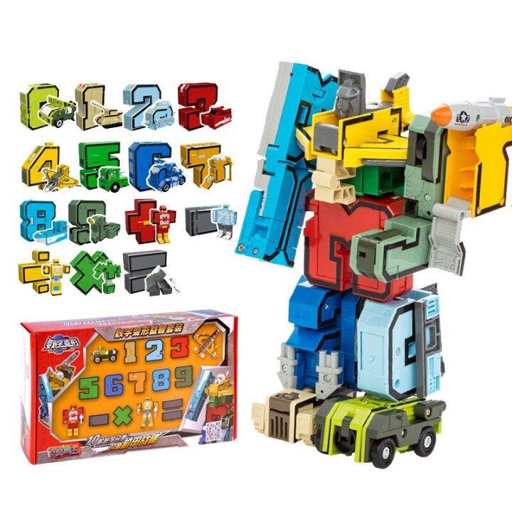GUDI Blocks Robot Bricks 10 In 1 Animal Assembling Educational Action ...