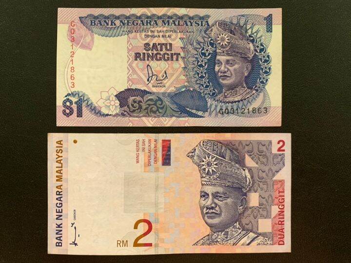 MY | Siri 6 Satu Ringgit + Siri 8 Dua Ringgit | Combo Set , Good Grade ...