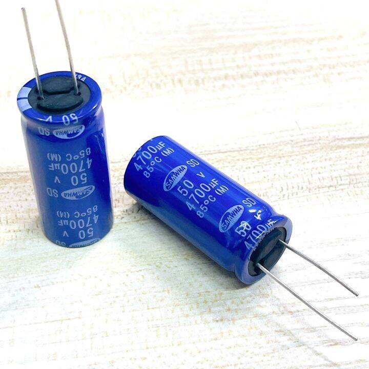 Capacitor ค่า 4700uF/50V ยี่ห้อ SAMWHA ของเเท้ | Lazada.co.th