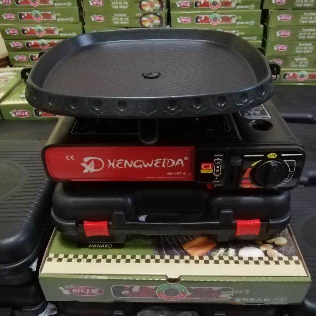 Samgy SET Portable Butane Stove and Hanaro Non stick Griller Plate ...