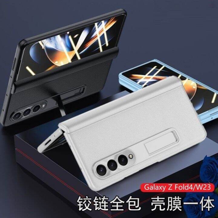 ™♨ Samsung zfold4 following from leather w23 folding screen protective shell membrane one hinge ...