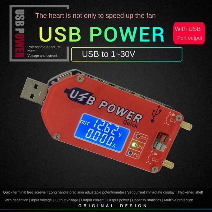 USB Powers Module 1-30V 2A 15W Mobile Booster Line Fan Speed Control ...