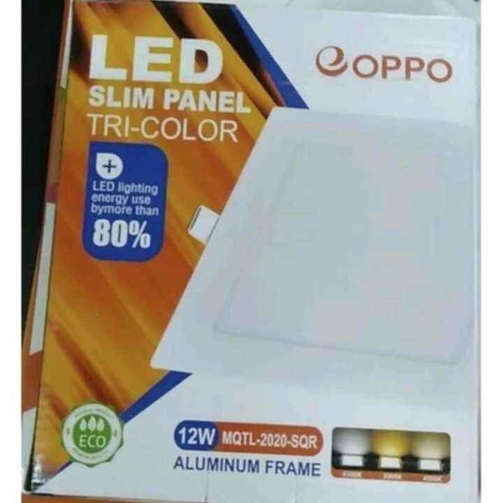 OPPO LED SLIM PANEL TRI-COLOR MQTL-2020 ( AZAZ ) | Lazada PH