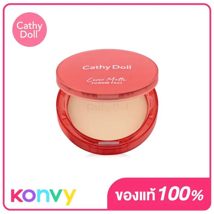 Cathy Doll Cover Matte Powder Pact SPF30/PA+++ 12g #01 Ivory | Lazada.co.th