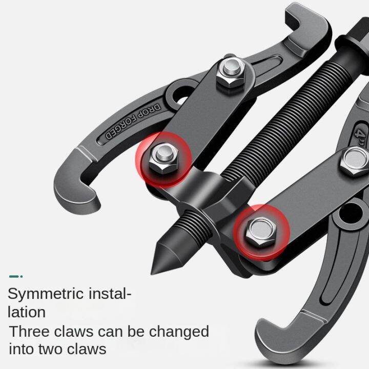Three claw puller bearing multifunctional triangle Lamar pulling wheel ...
