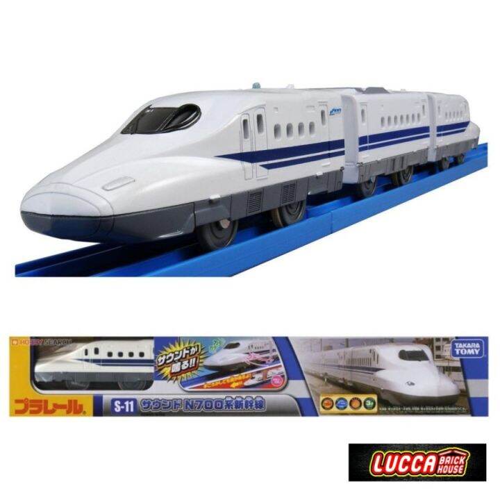 Plarail S-11 Shinkansen Series N700 with Sound | Lazada Indonesia
