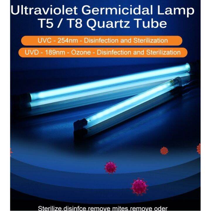 ♕UV Sterilizer Light UVC Ozone UV Germicidal Lamp 8W LED Tube With ...