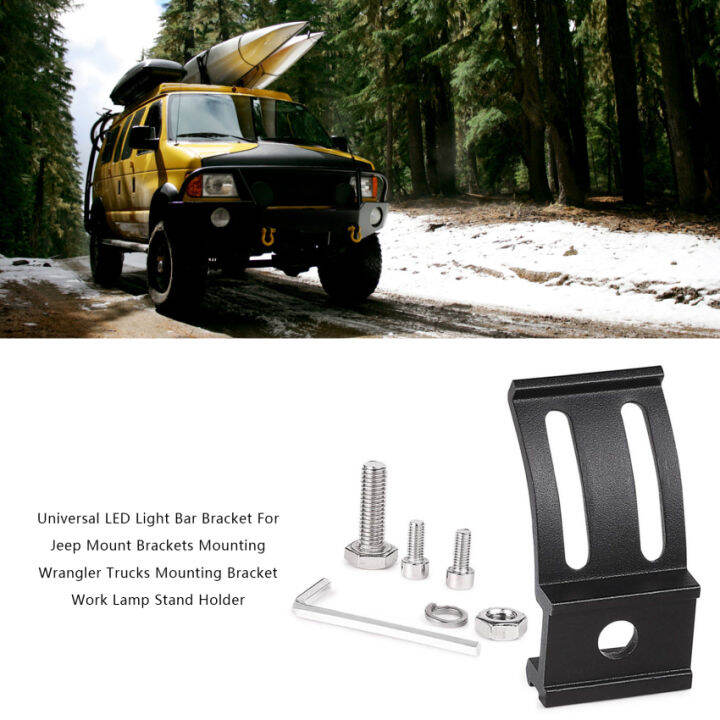 Universal LED Light Bar Bracket For Jeep Mount Brackets Mounting ...