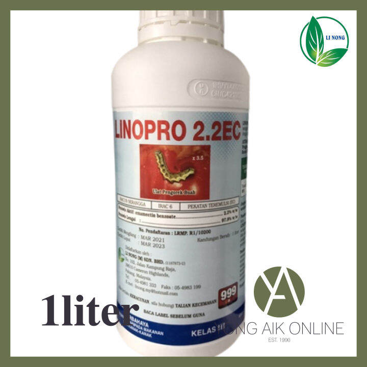 1L Linopro 2.2EC | Insecticide | Racun Serangga | Emamectin Benzoate ...