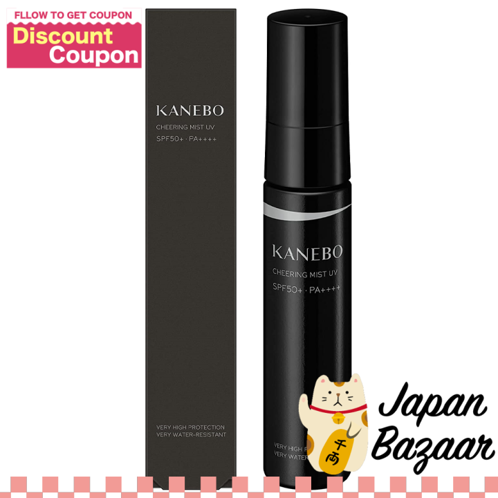 Kanebo Cheering Mist Sunscreen UV SPF50+/PA++++ (30mL) | Lazada