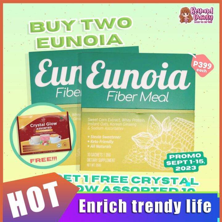 Eunoia Fiber Meal BD | Lazada PH