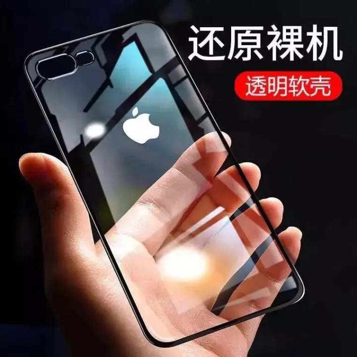 Casing Iphone XS MAX / Iphone XS / iPhone XR Ultra Slime Silicone ...