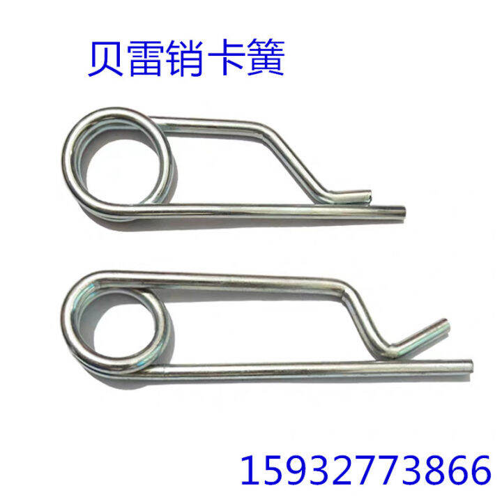 Bailey spring pin bridge bayonet Bailey pin fittings pin circlip pin safety pin safety pin open ...