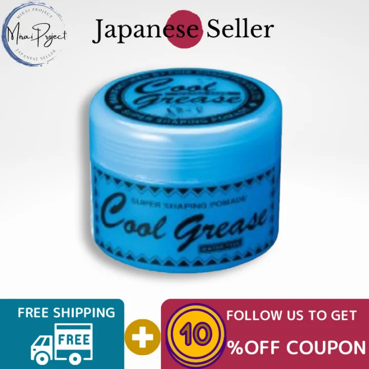 [Direct from Japan] FINE COSMETICS Cool Grease Wax Cool Grease G ...