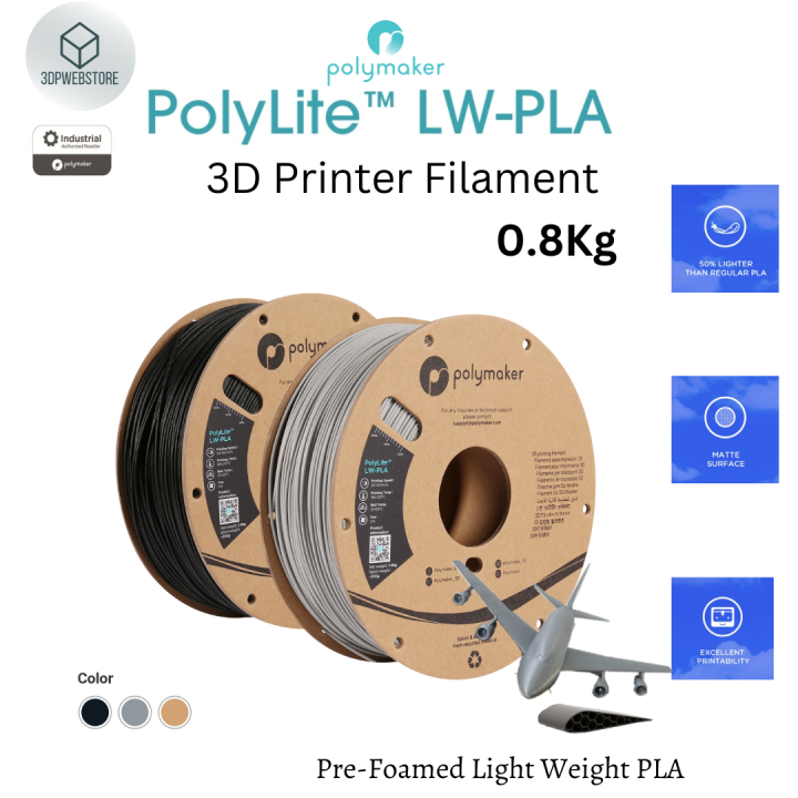 Polymaker Light Weight (LW) PLA Filament 1.75mm LW-PLA Grey 800g Cardboard Spool | Lazada PH