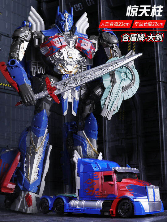เปลี่ยนของเล่นหุ่นยนต์ King Kong รถ Optimus 8คอลัมน์โลหะผสมรุ่นเด็ก6 ...