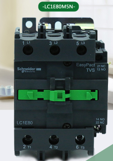For Schneider AC contactor LC1-E EasyPact TVS series 80A triode AC110V AC220V contactor ...