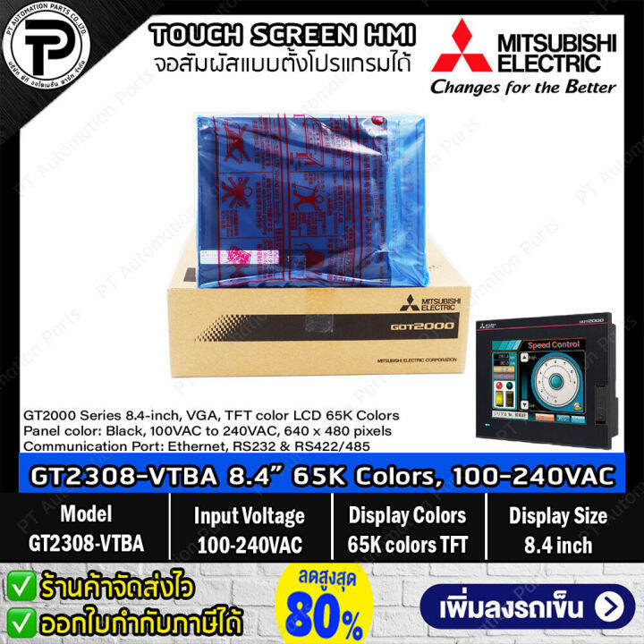 Mitsubishi GT2308-VTBA Touch Screen HMI Control Panel Display Graphic ...