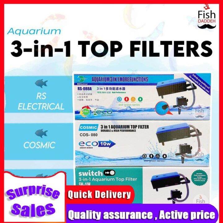 Aquarium 3 in 1 Top Filter Powerhead Pump RS Electrical Switch Cosmic | Lazada PH