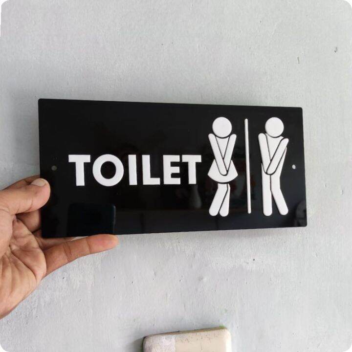 TANDA TOILET AKRILIK / PAPAN NAMA WC / SIGN AGE TOILET AKRILIK / SIGN ...