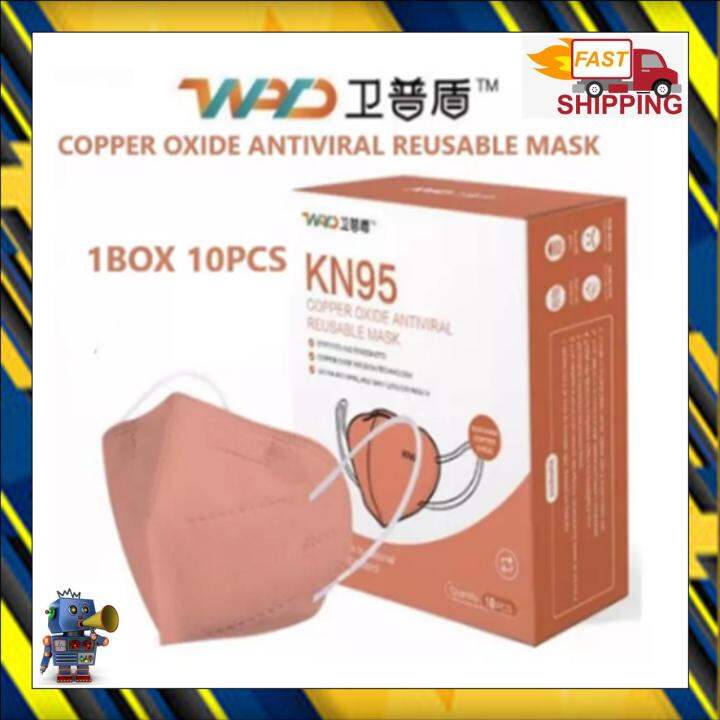 [READY STOCK] WPD KN95 5 ply Copper Oxide Antiviral Anti-microbial Sterilization Reusable Face ...