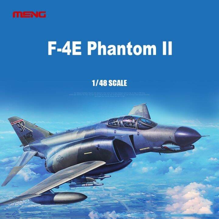 Meng Model Ls 017 1 48 Mcdonnell Douglas F 4e Phantom Ii Combat