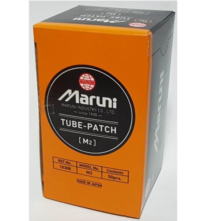 Maruni tire patch M2 40mm (50pcs/box) | Lazada PH