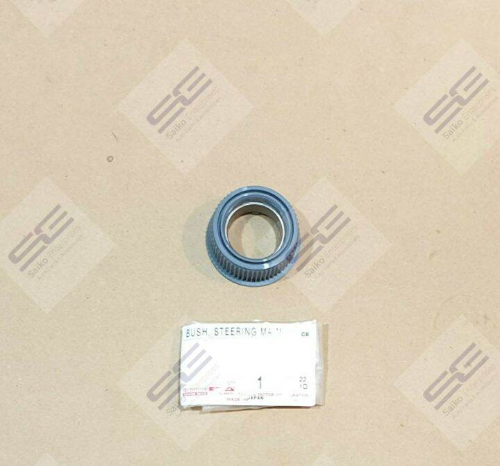 Toyota Hilux 2L 3L LN145 166 1997-2004 Steering Main Shaft Bush | Lazada PH