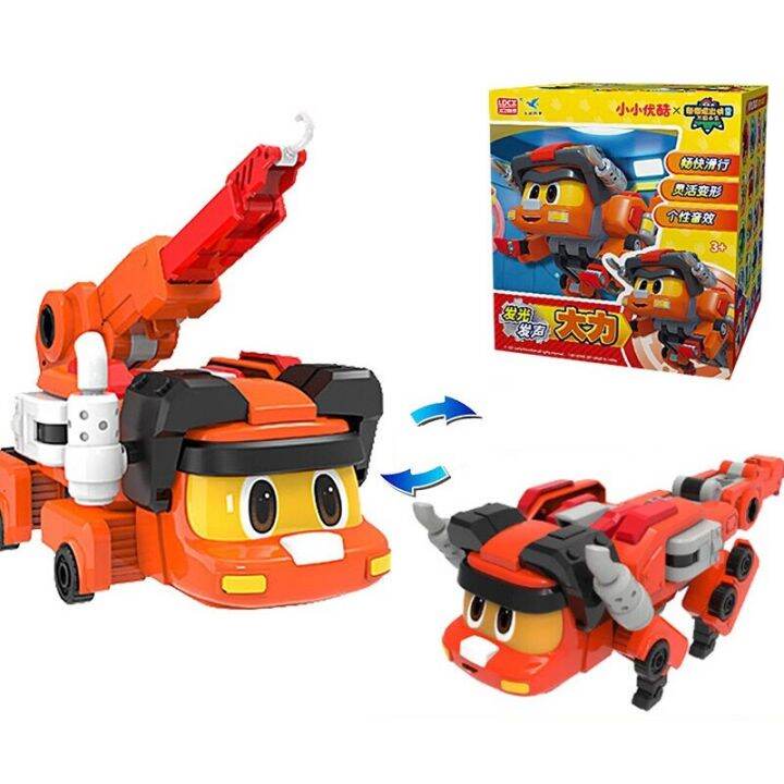 Big Gogo Dino Explorers Deformation Engineering Car Action Figures ...